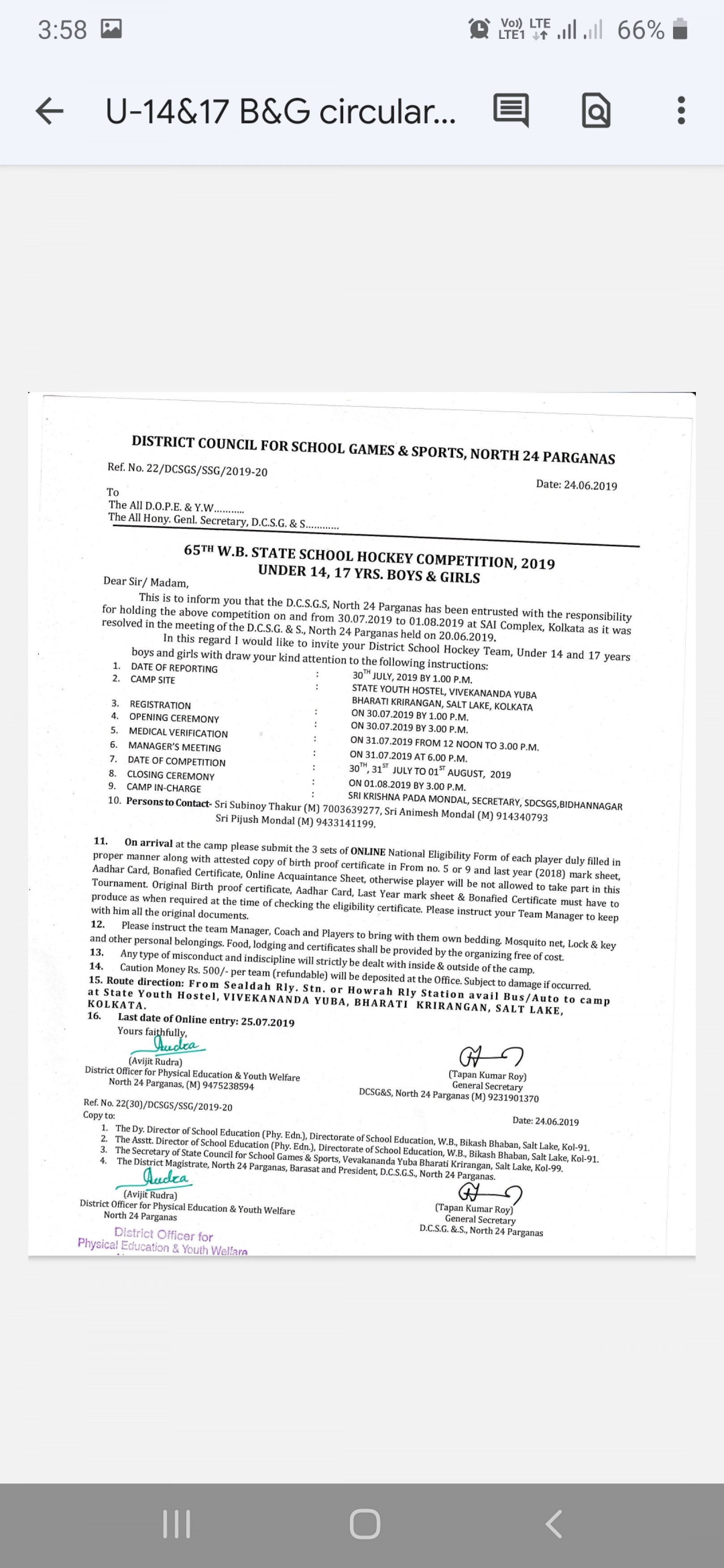 Yogasana State Meet Circular - 2019